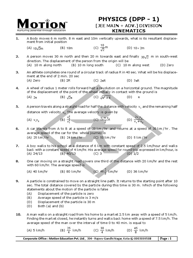 DPP-1 Kinematics Ques. @motion Lectures | PDF | Teaching Methods & Materials