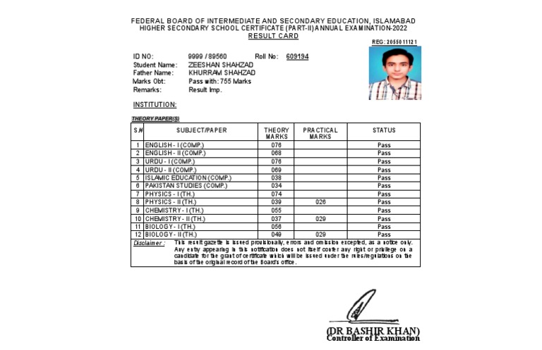 2nd Year - 2nd Annual Result (DMC) | PDF | Pakistan
