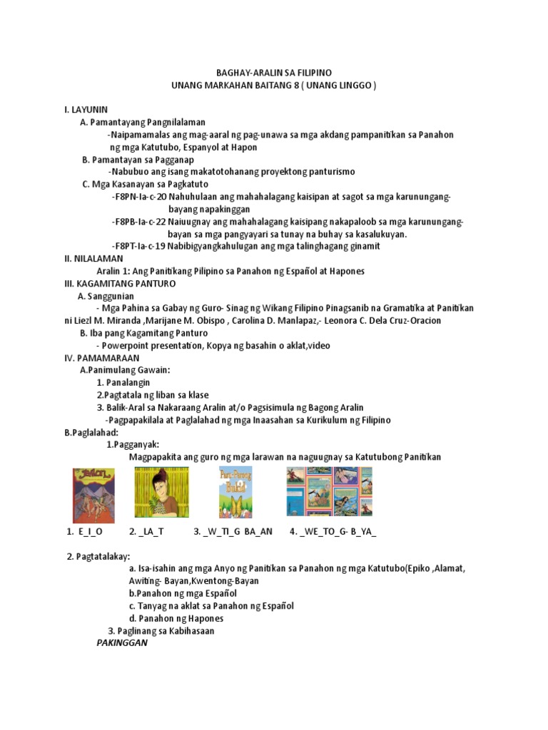 LP Unang Araw | PDF