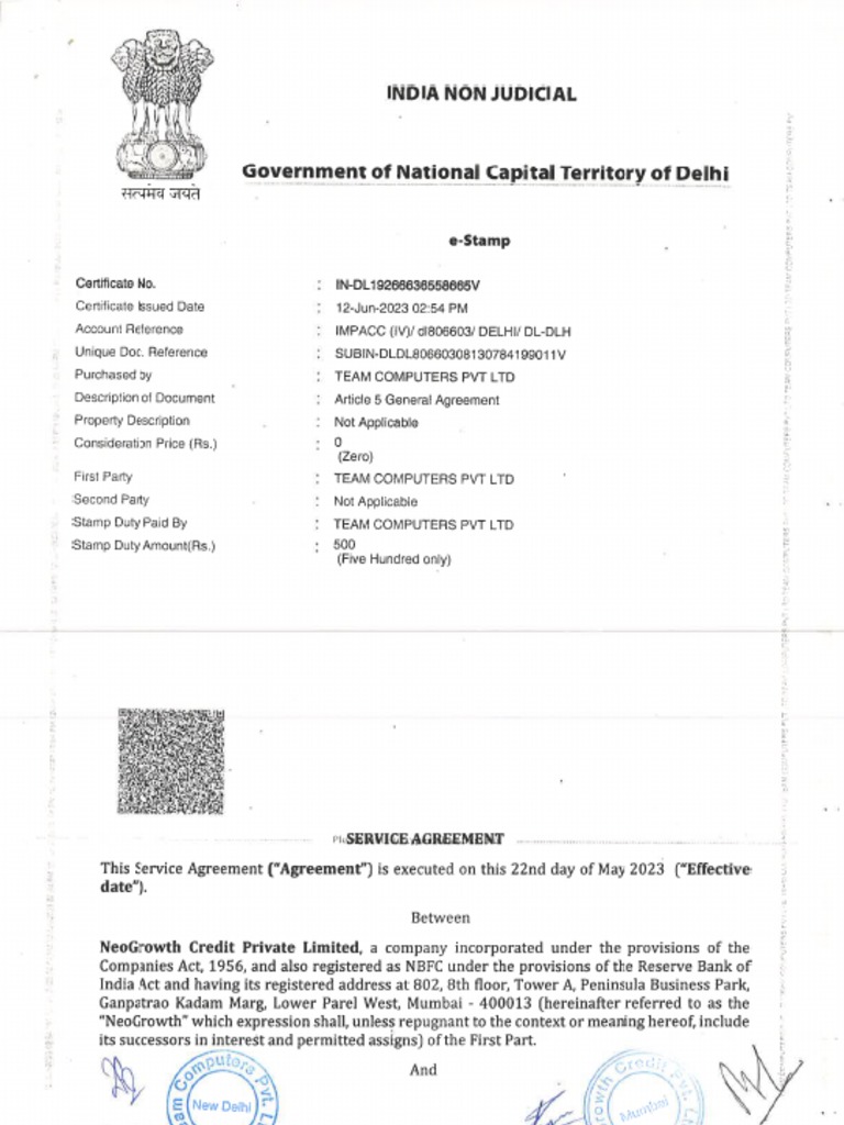 Team Computers - Harsha Vardhan | PDF