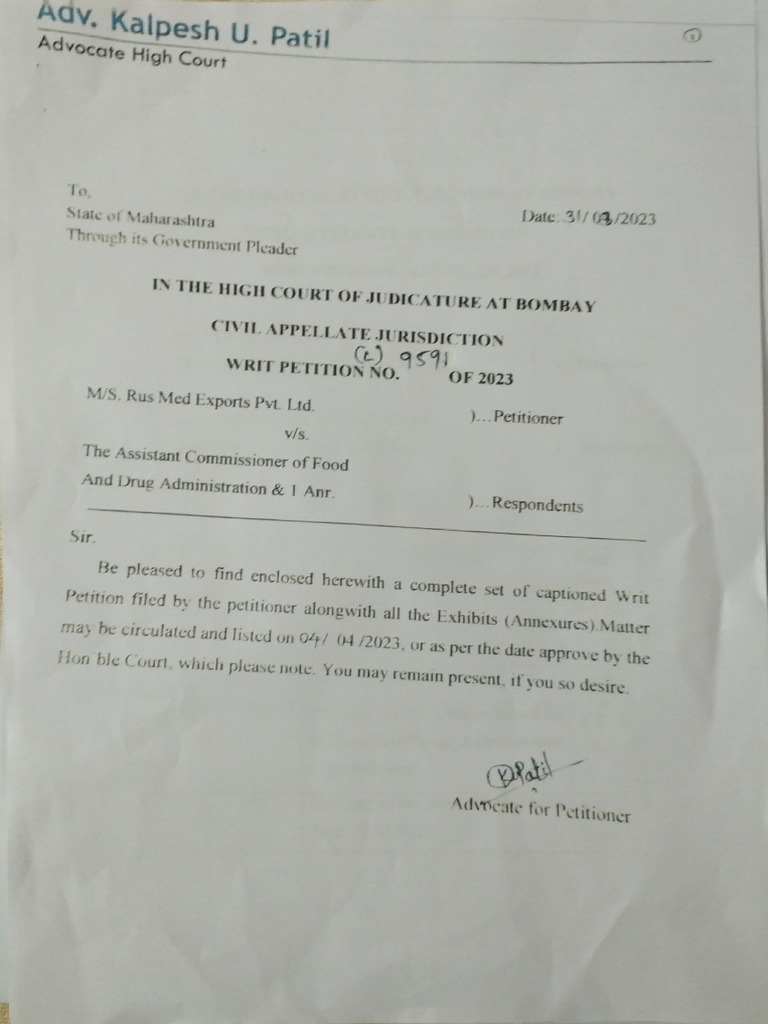 1 (Part1) | PDF | Common Law | Judiciaries