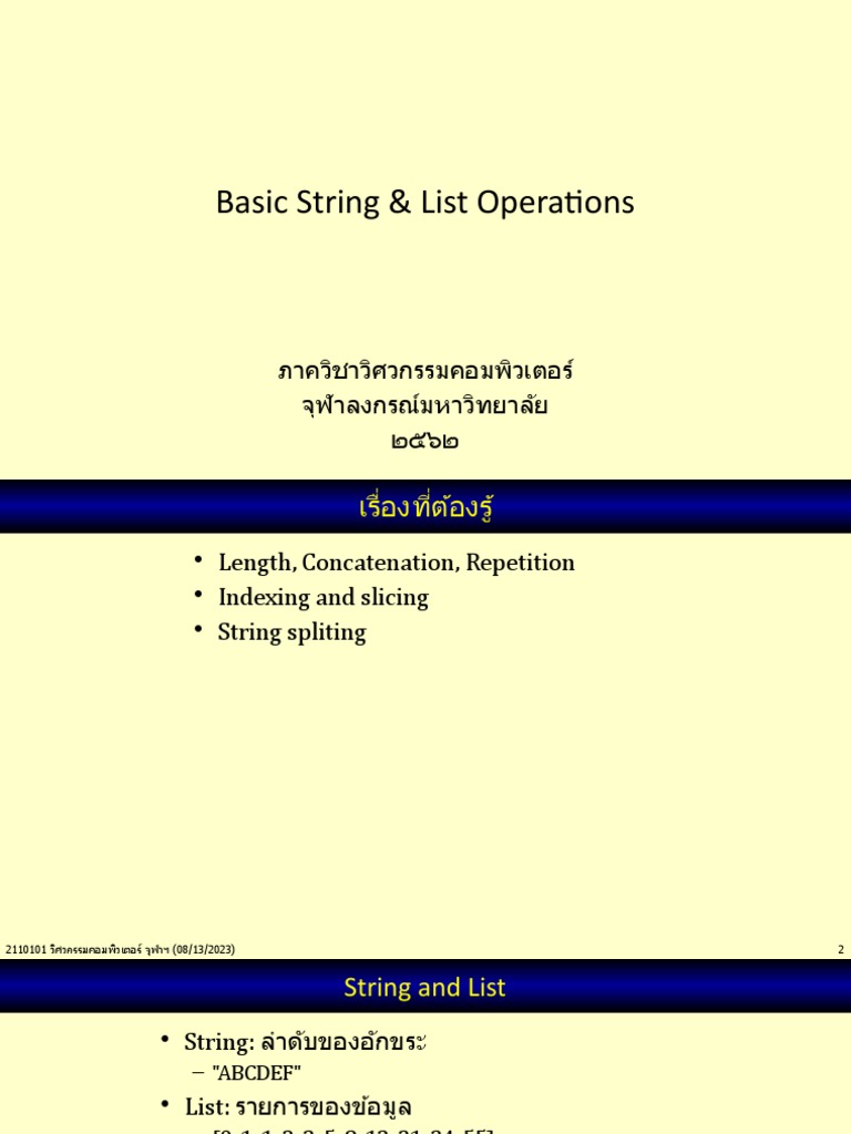101 Python v62 1 02 STR - List | PDF
