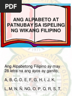 Babasahin Pantig I | PDF