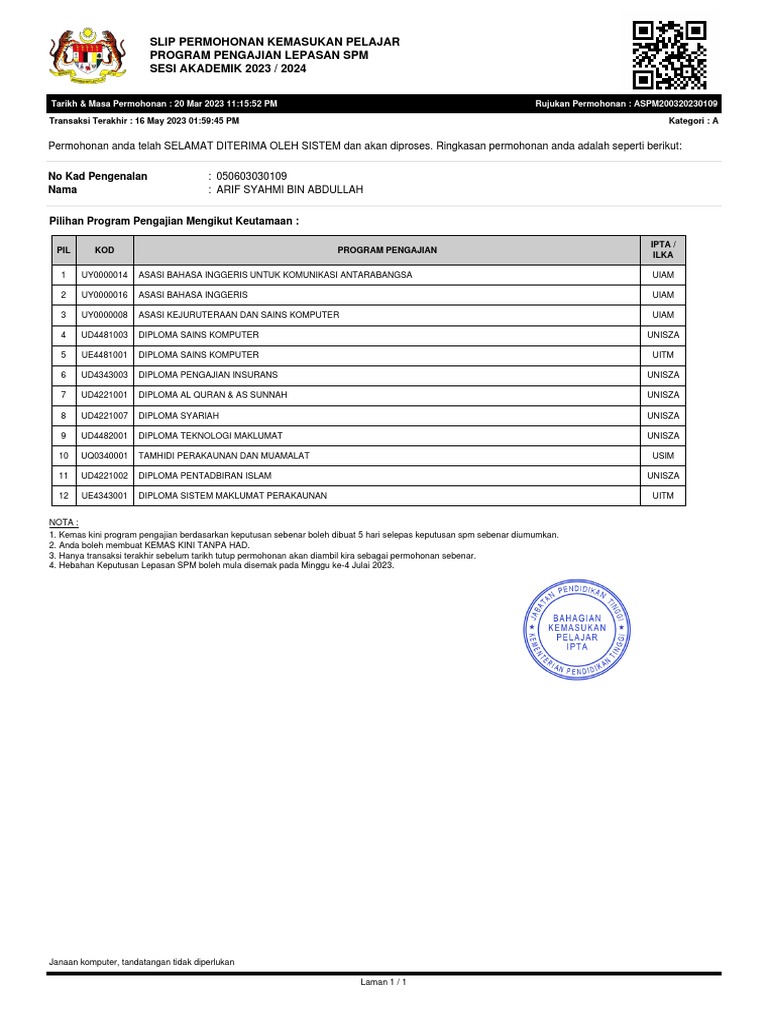 Arif Syahmi Bin Abdullah | PDF