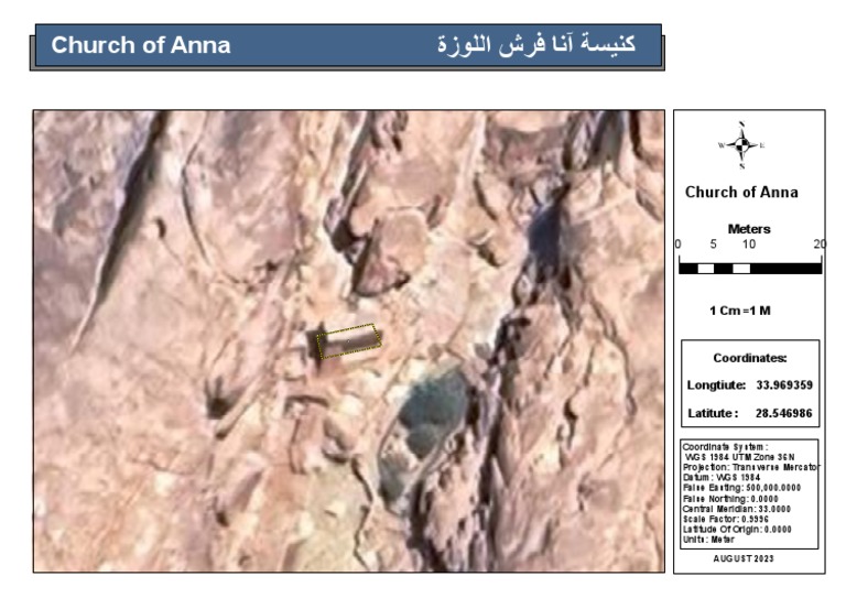 Church of Anna Coordinates and Map Data | PDF