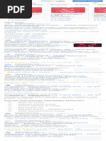 Guia Basica de Project Libre | PDF | Software | Gestión de proyectos