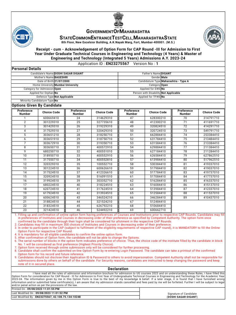 CAP Round III Option Form Receipt | PDF