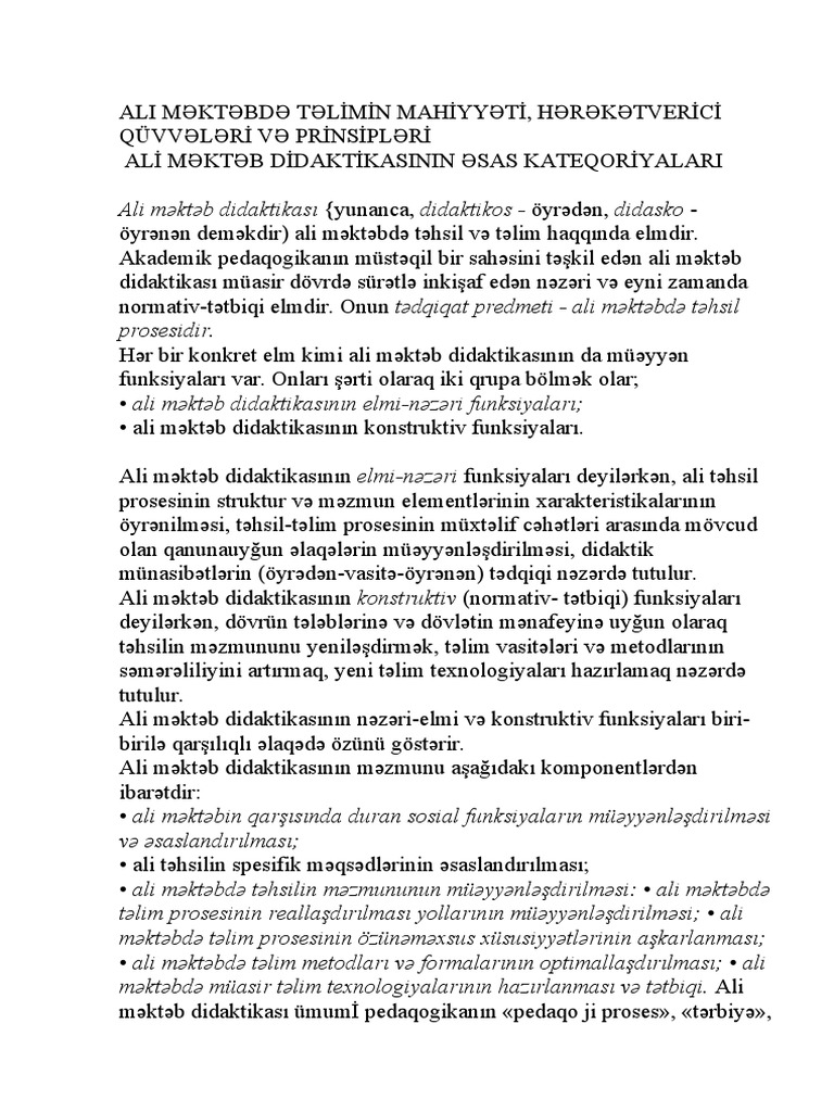 Didaktika | PDF