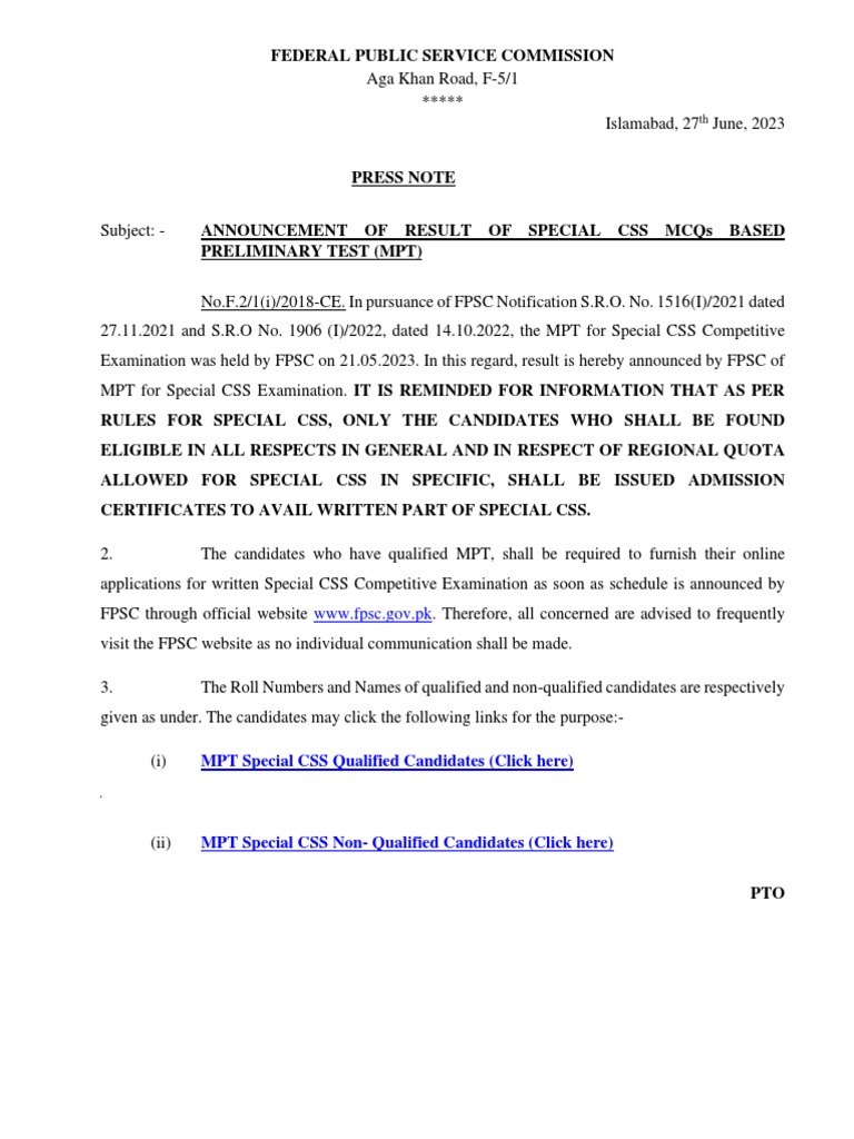 Special MPT Result Press Note 27-06-2023 | PDF