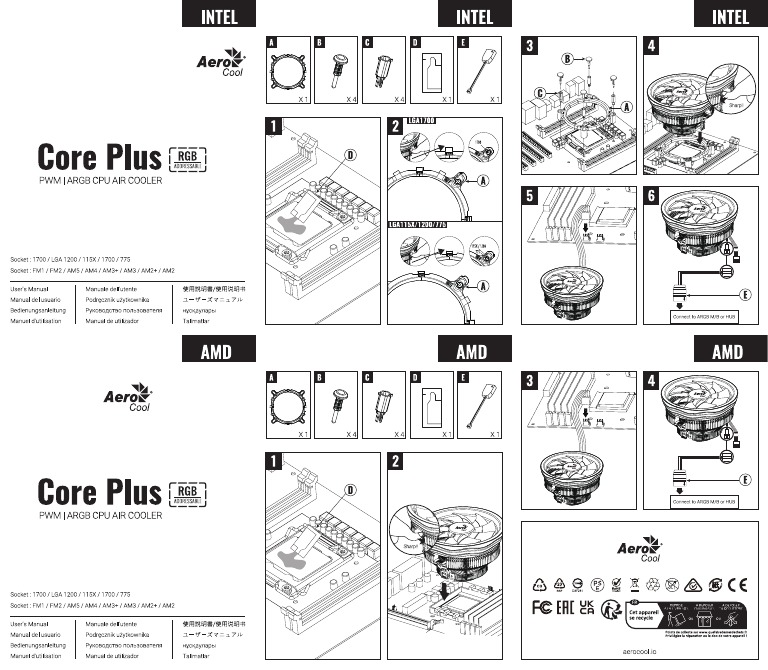 Core Plus Manual - V11 | PDF