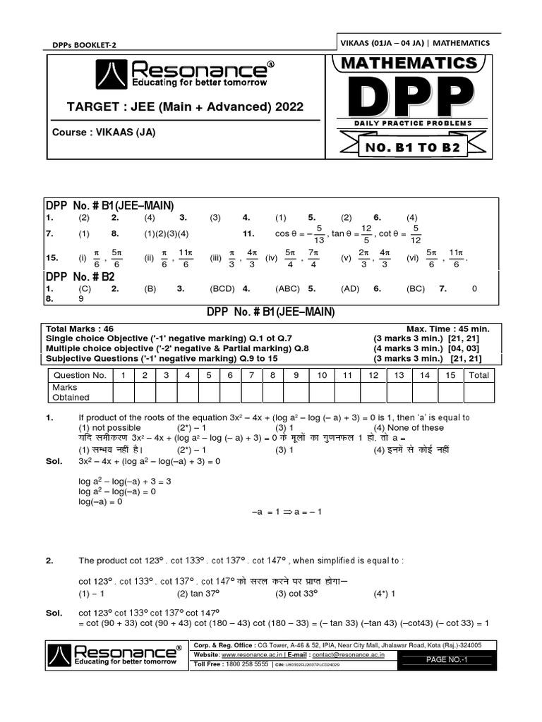 DPP Module-2 B1 To B27 With Solution | PDF