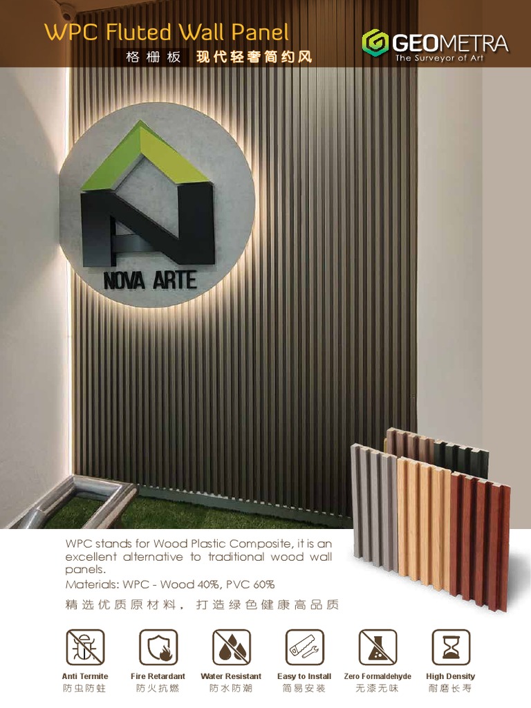 WPC Fluted Wall Panel (New) | PDF
