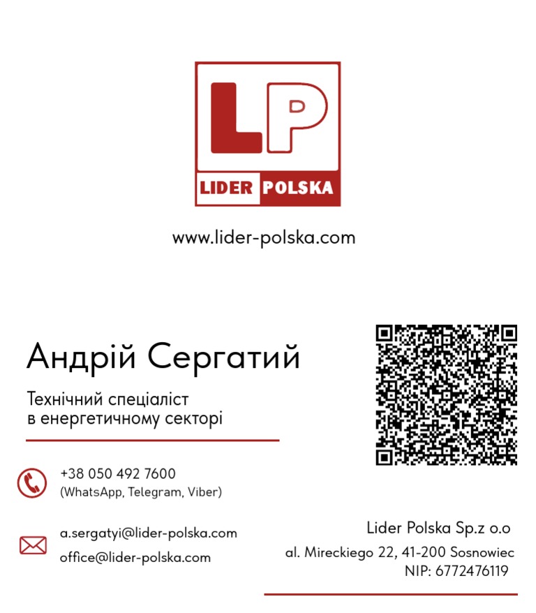 LP Card Sergatyi | PDF