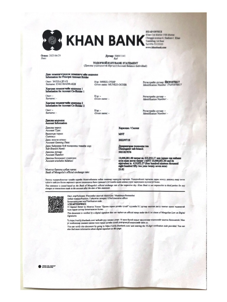 Khan Bank | PDF