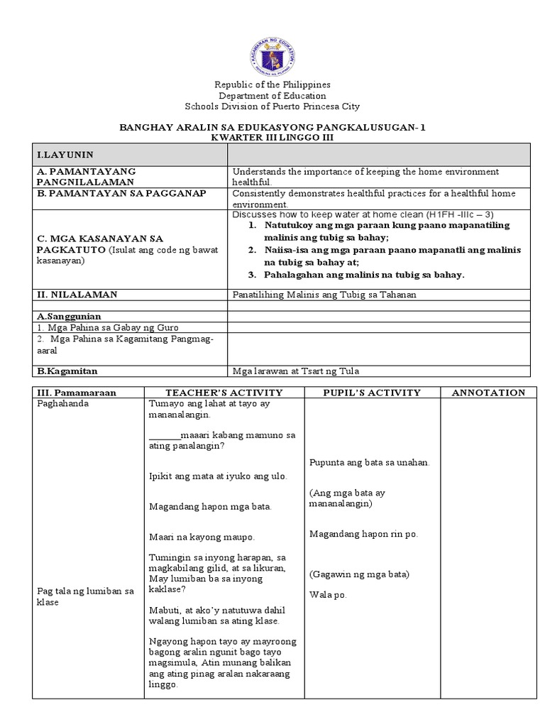 Demo Plan | PDF