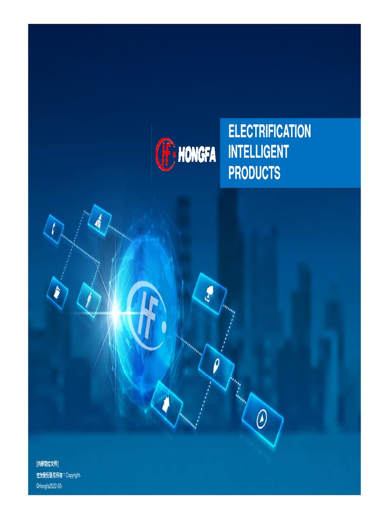 EV Presentation | PDF