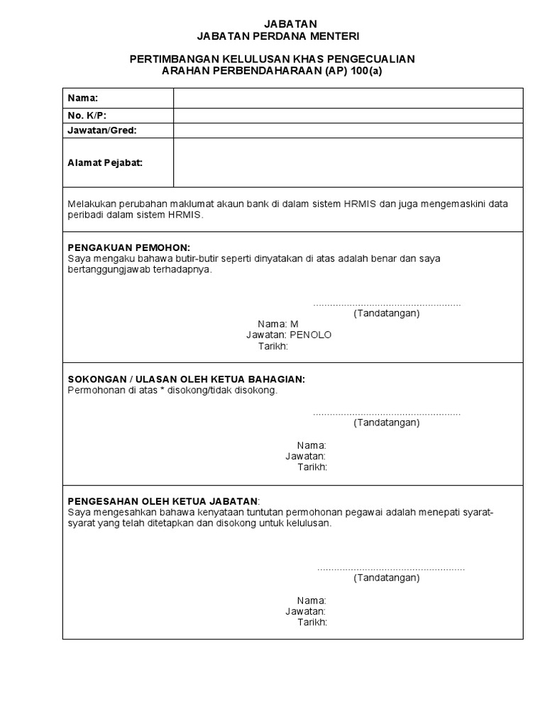 Borang Permohonan Pertimbangan AP100 | PDF
