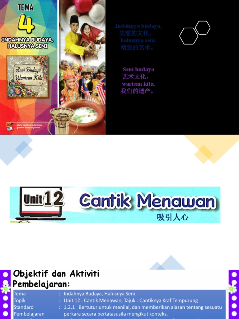 BM T4 Unit 12 Ms 71-80 | PDF