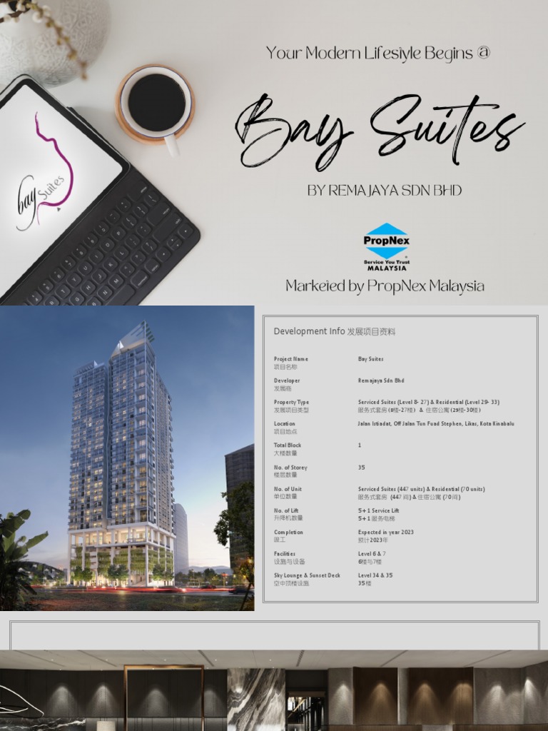 BS New EBrochure 220606 | PDF