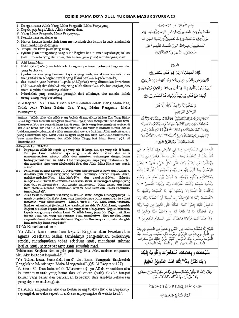 Doa Dzikir | PDF