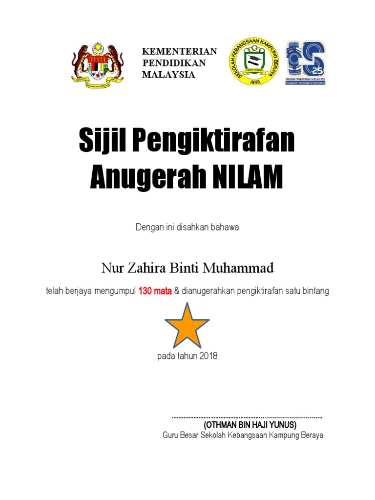 Wording Sijil NILAM 1 Bintang 2018 | PDF