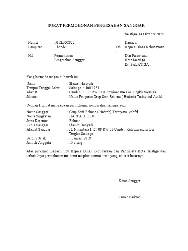 SURAT PERMOHONAN HARFA | PDF