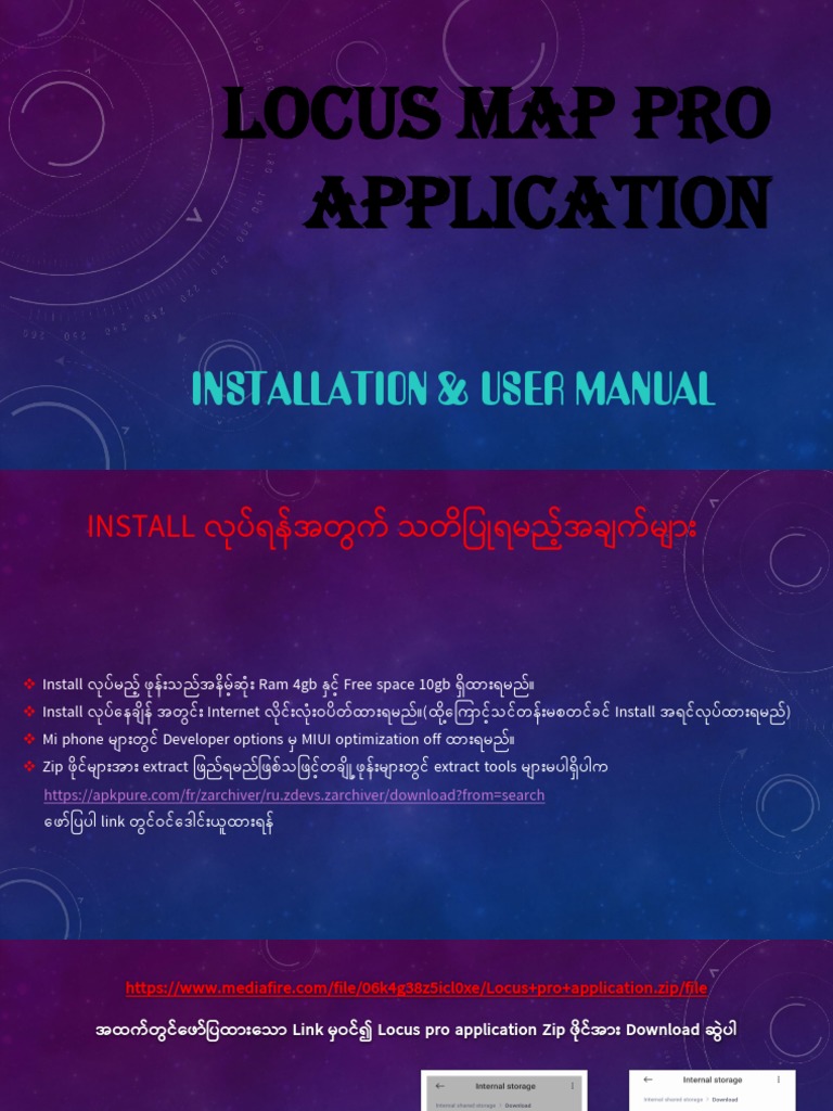 Locus Map Pro Installlation& User Manual | PDF