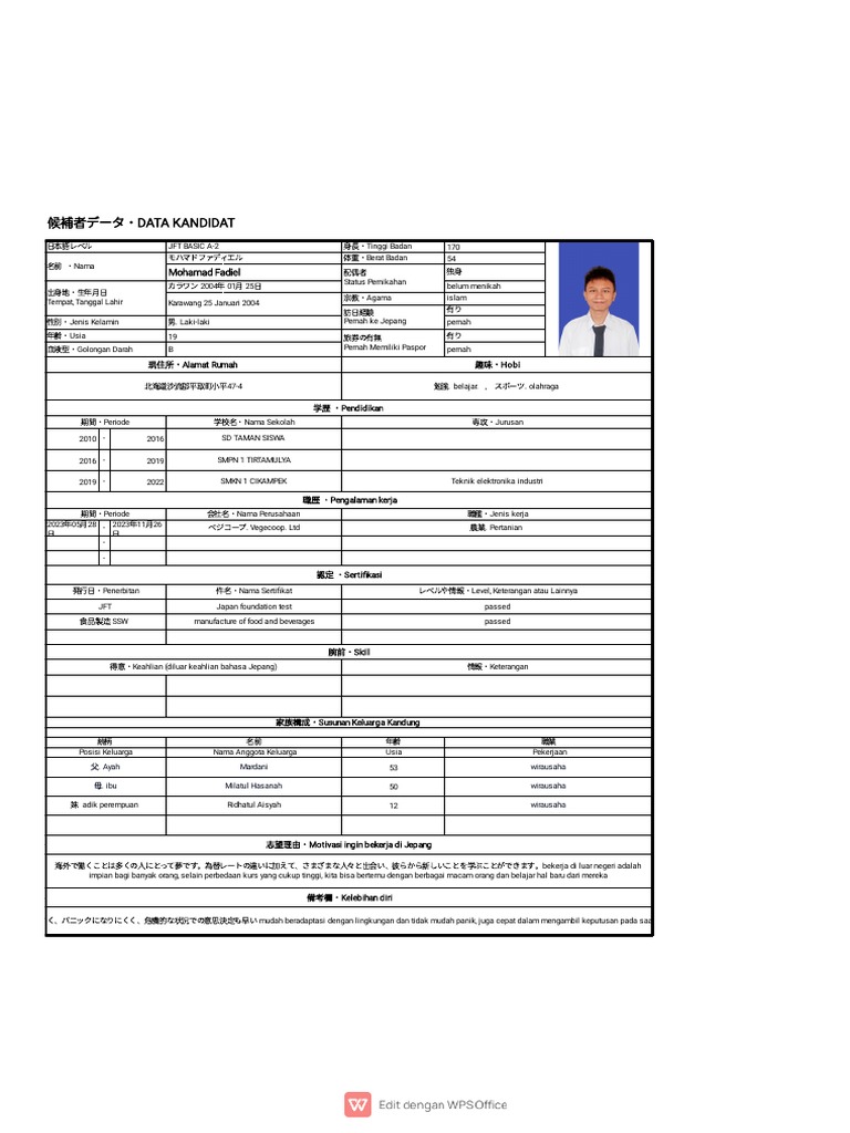 Cv-Tokutei-ginou - (Mohamad Fadiel) - f2 2 | PDF