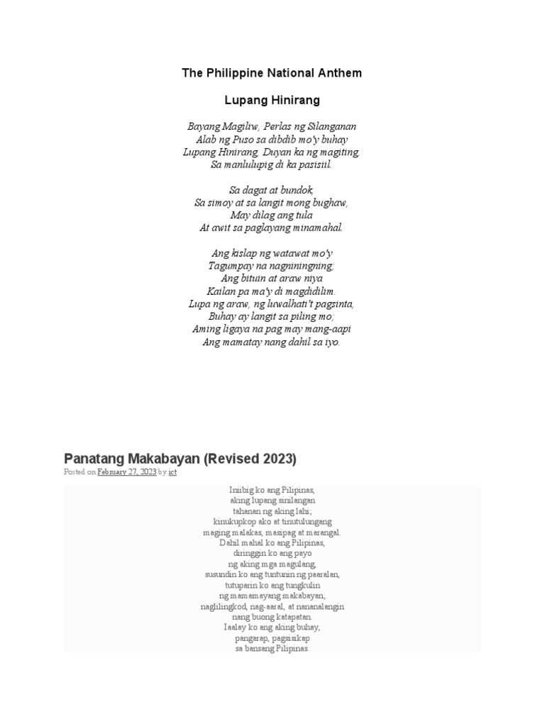 The Philippine National Anthem | PDF