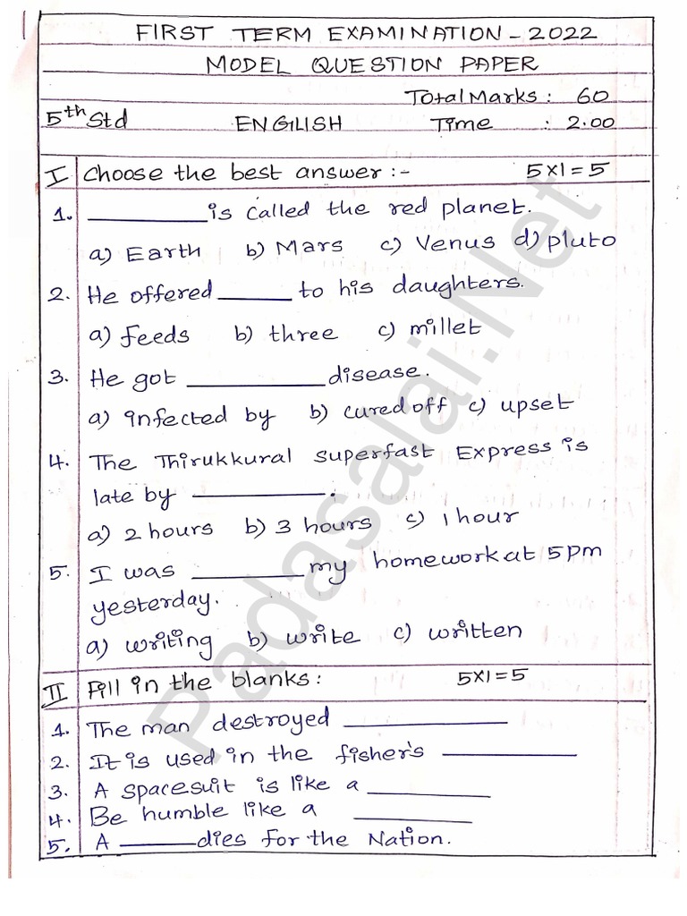 5th English Term 1 Exam Model Question Paper 2022 PDF Download | PDF