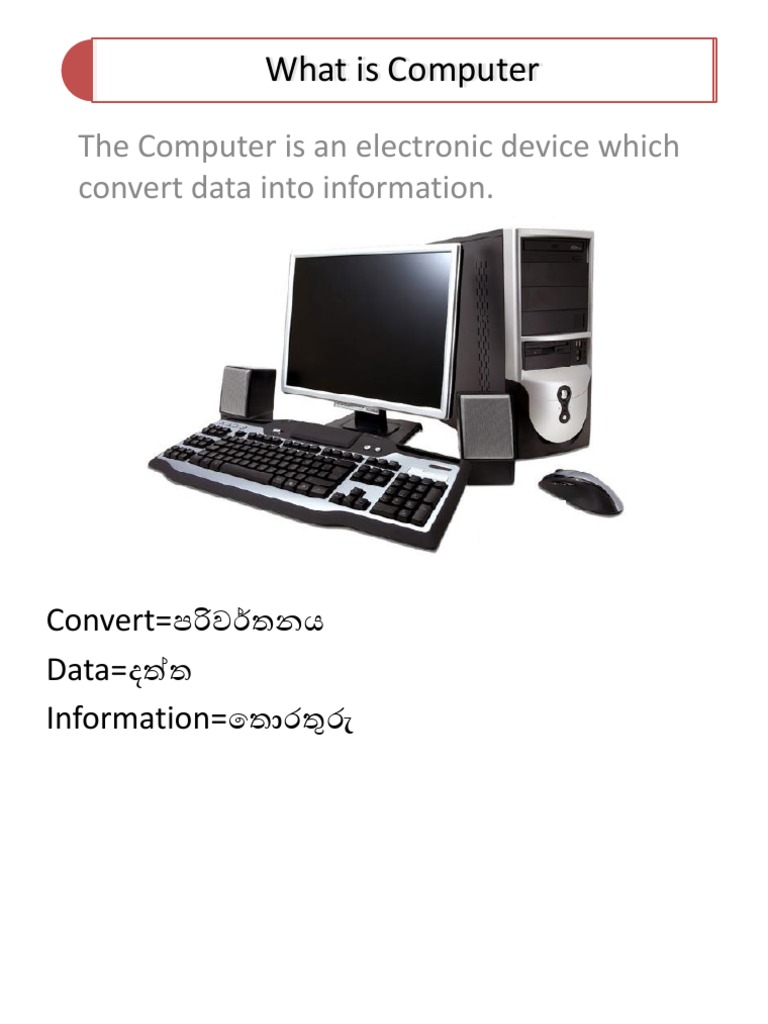 Impotance of Computer | PDF
