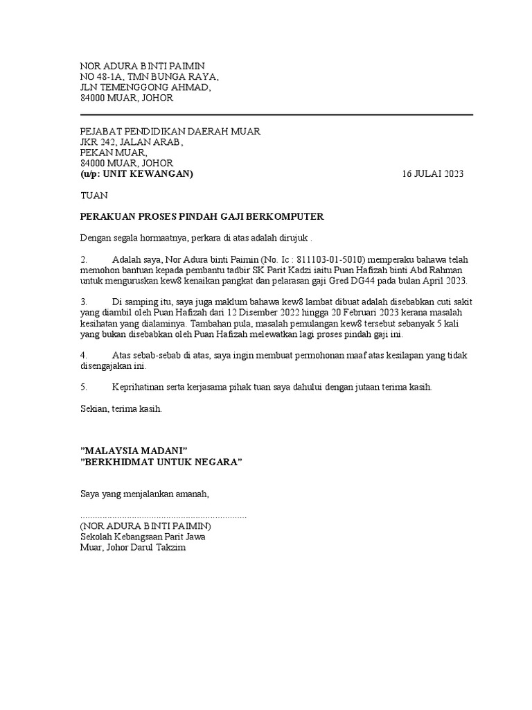 Surat Akuan Perpindahan Tarikh | PDF