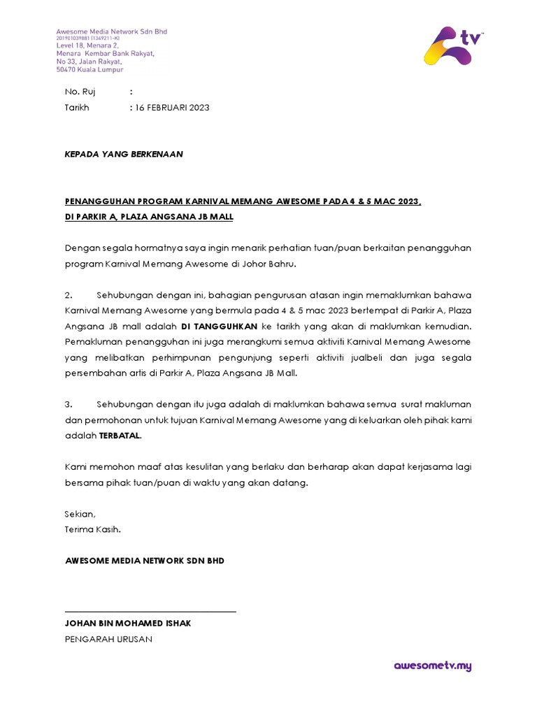 Penangguhan KMA | PDF