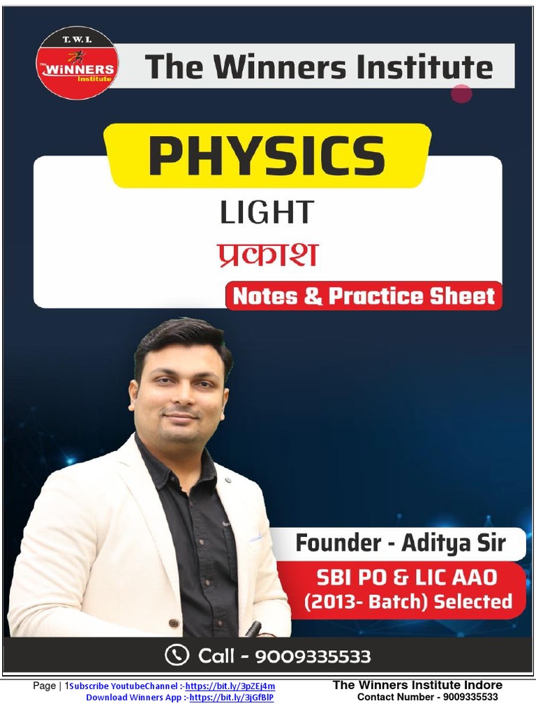 Light Pdf Mirror Optics