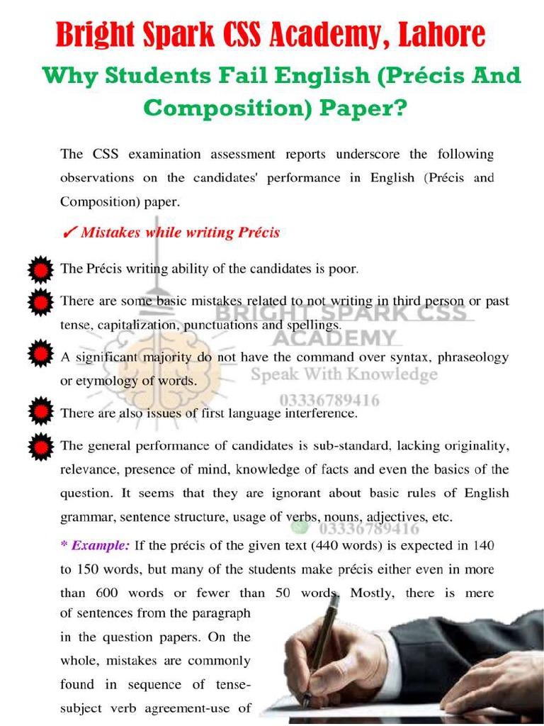 Why Students Fail English (Précis and Composition) Paper | PDF