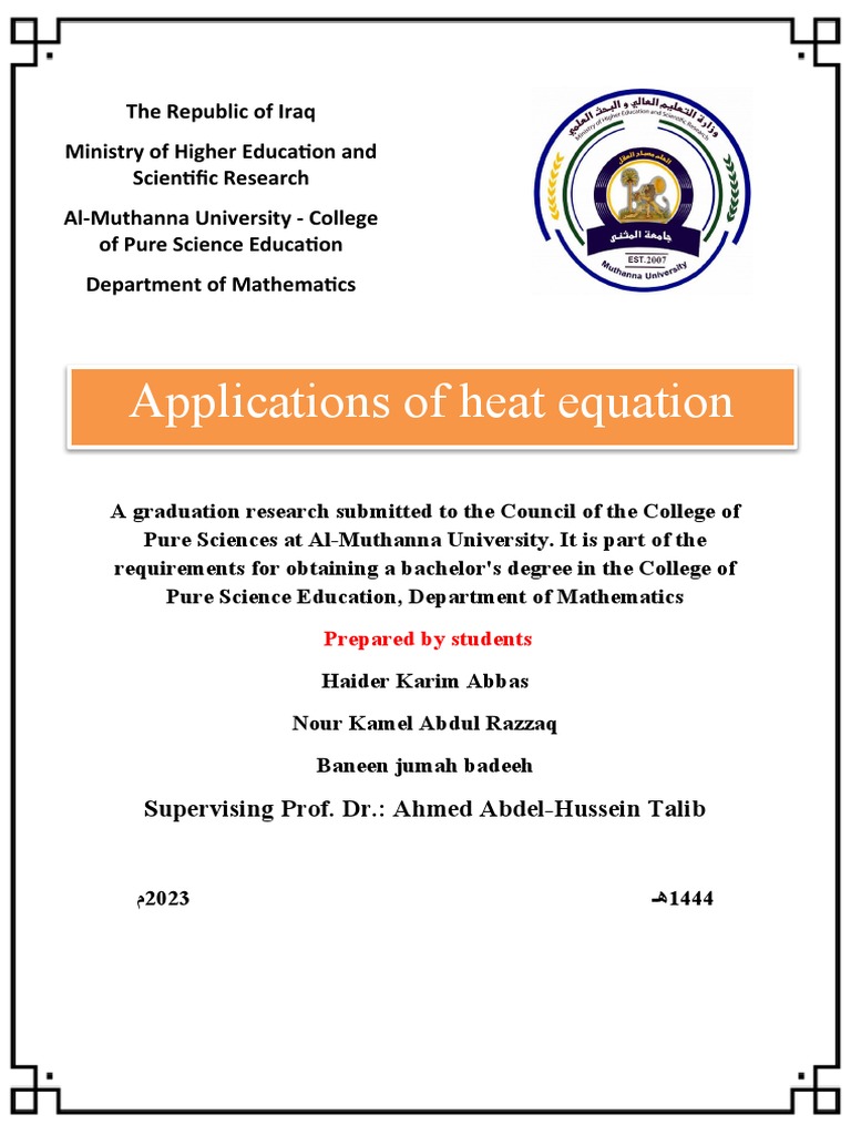 Heat Equation Applications | PDF