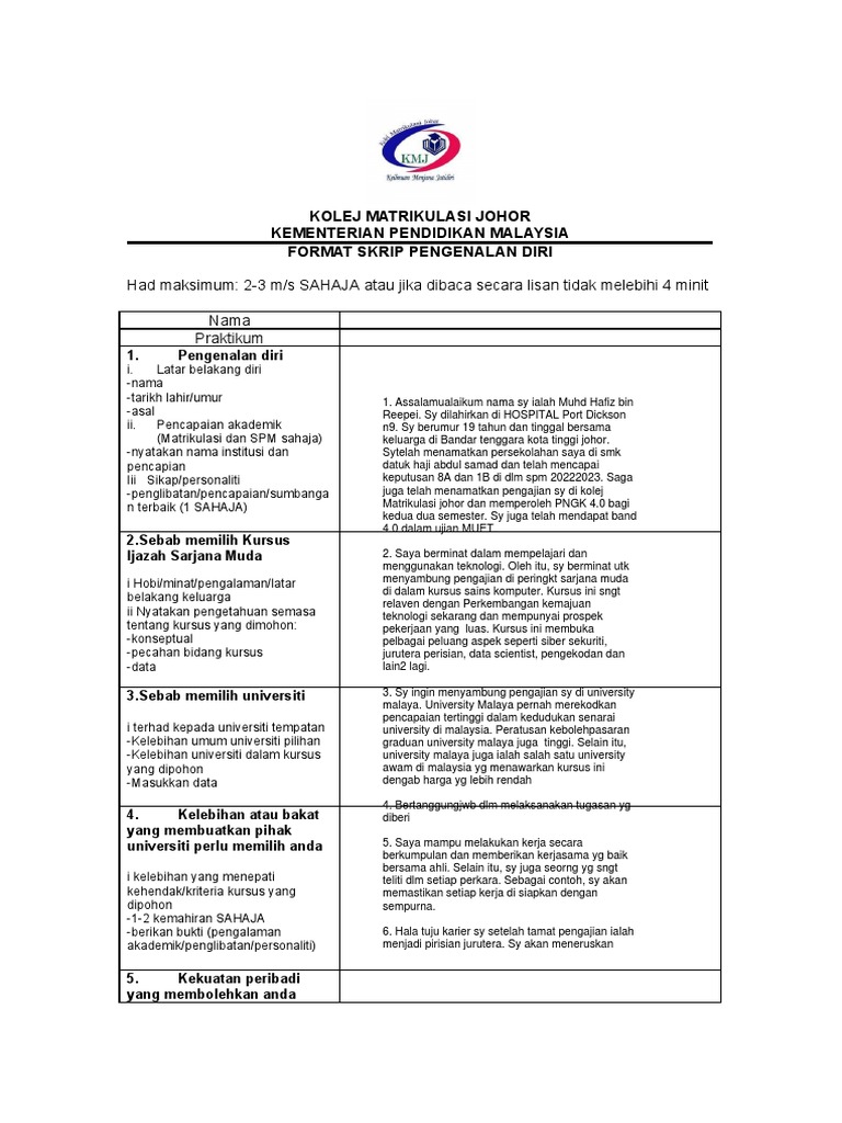 Skrip Jawapan Pengenalan Diri | PDF