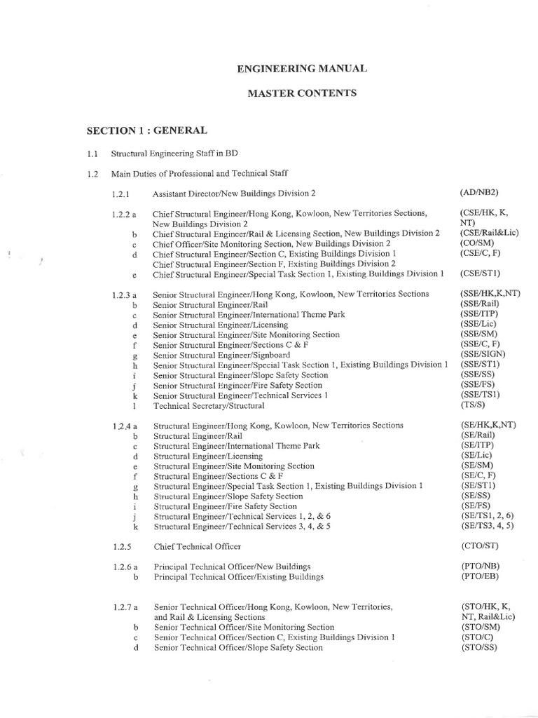 Engineering Manual | PDF