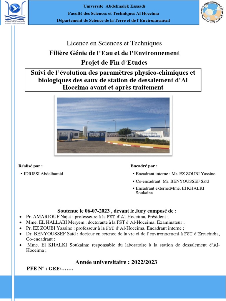 IDRISSI Abdelhamid LST PFE GEE | PDF