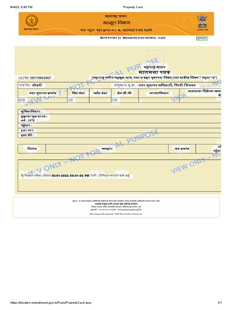 Property Card | PDF