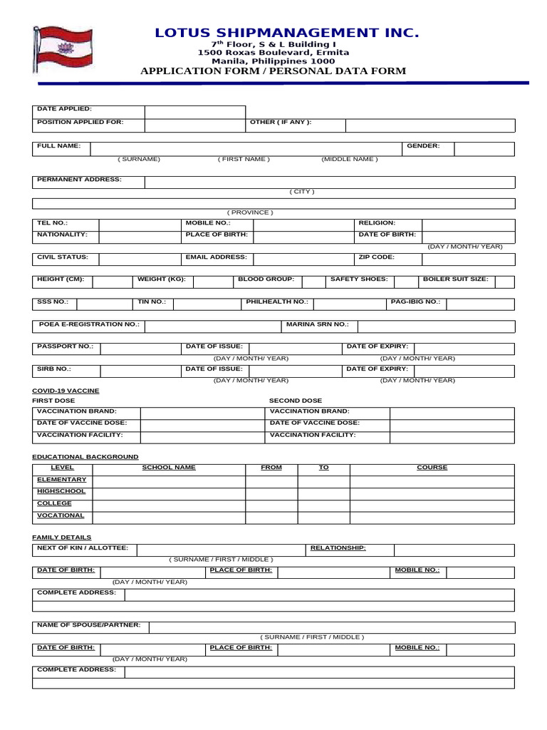 Lotus Shipmanagement Application Form | PDF