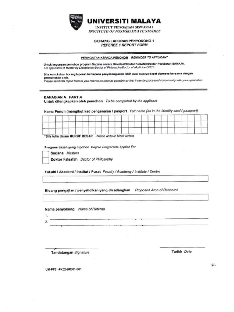 Contoh Form Referensi Dosen Hal 1 | PDF