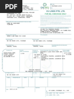 ICEGATE - Shipping Bill at ICES | PDF