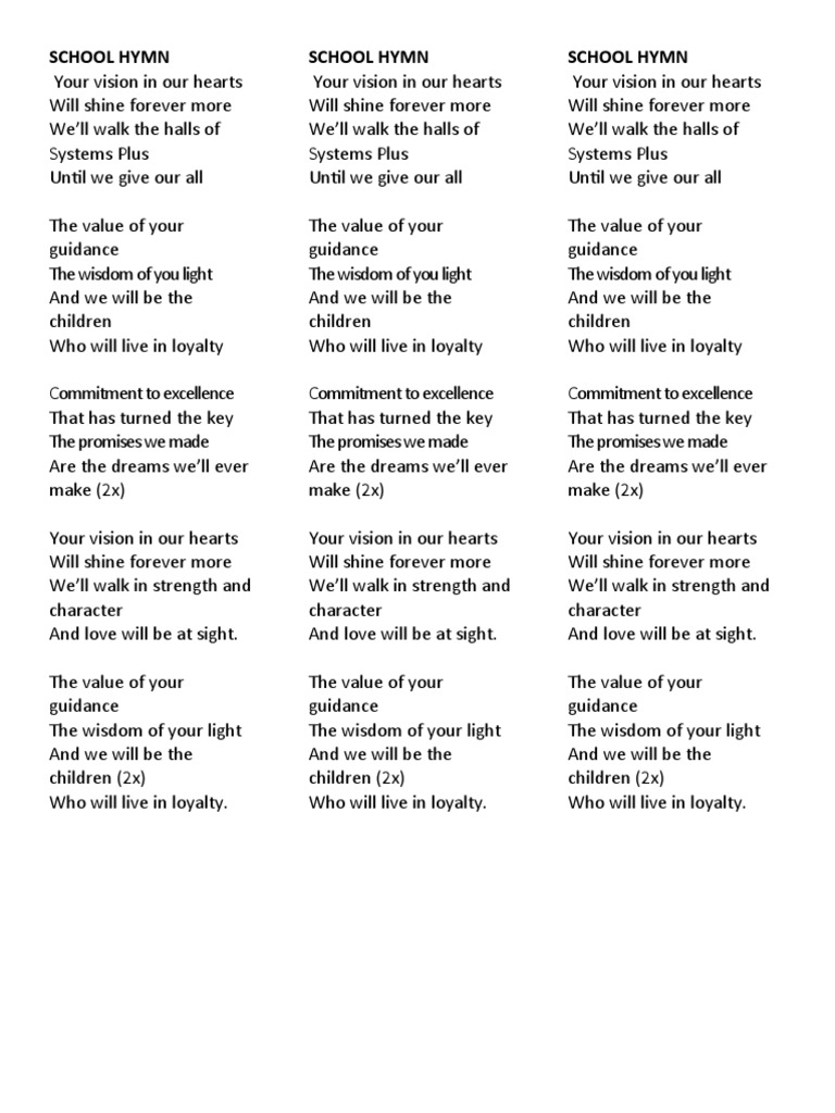 School Hymn | PDF