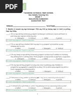 Pagsasaling Wika-Worksheets | PDF