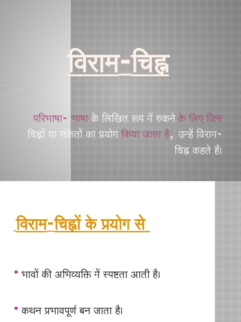 Viram Chinh Updated | PDF