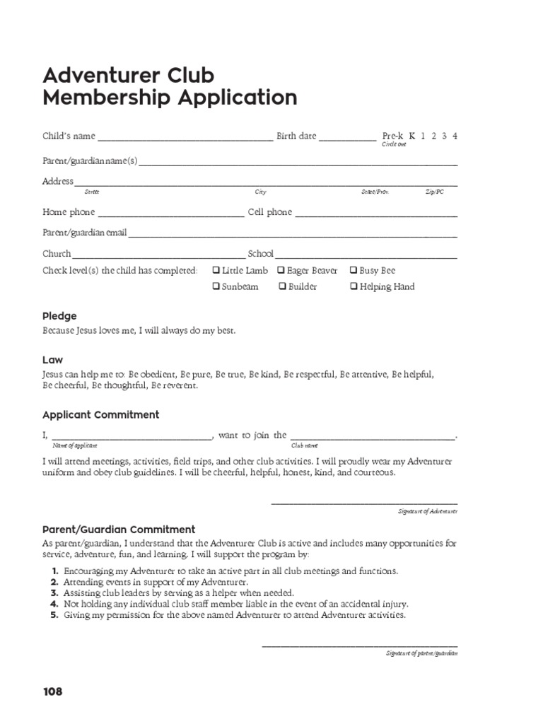 Adventurer Club Membership Application | PDF