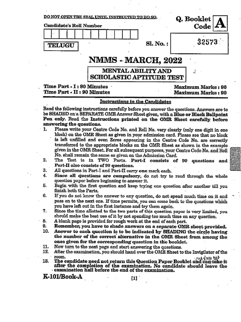 NMMS 2021 March 2022 Question Paper Telugu Medium | PDF