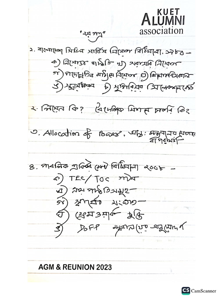 2nd Part Senior Scale Exam | PDF