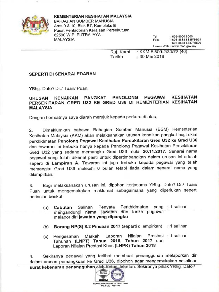 KENAIKAN PANGKAT PPKP GRED U32 KE GRED U36 (M - 20.11.2017) New | PDF